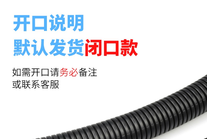 LXEE 塑料波纹管PE国标加厚 PP阻燃 PA尼龙电线电缆保护安检 穿线套管聚乙烯软管国标蛇皮管 PE-AD21.2(100米）内径17【图片 价格 品牌 报价】-京东