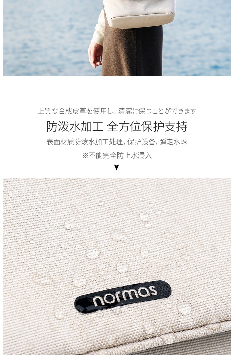 宜丽客（ELECOM） 日本 单肩单反相机包佳能尼康户外轻便斜挎摄影包女男DGB-S031 相机包 黑色【图片 价格 品牌 报价】-京东