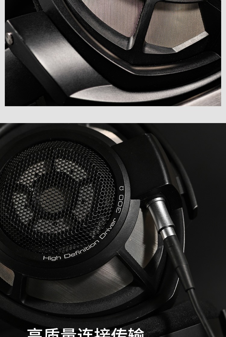 森海塞尔（Sennheiser） HD800S/HD820 旗舰发烧HIFI高保真头戴式音乐耳机 HD800S【国行】【图片 价格 品牌 报价】-京东