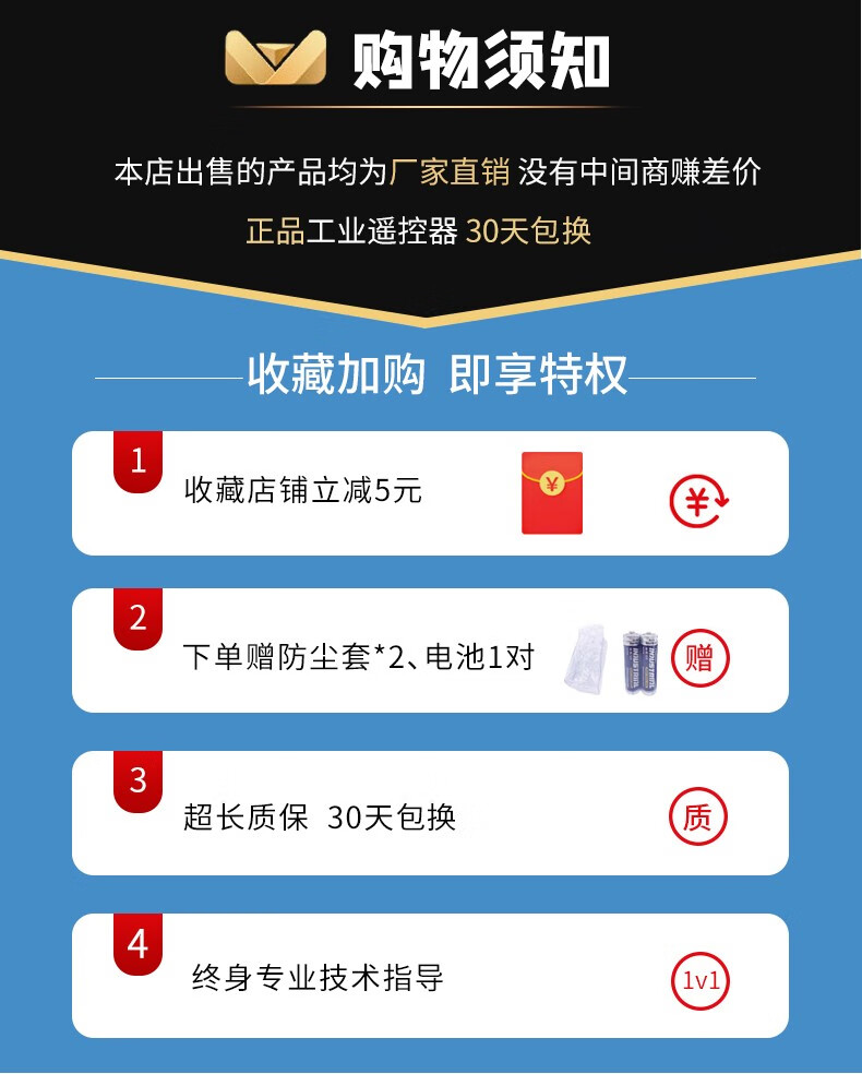 台湾禹鼎 无线行车遥控器F21-E1B工业天车行吊龙门吊航车航吊电动葫芦吊机起重机吊车外壳LCC 一发一收交流 36V（确保正确电压）【图片 价格 品牌 报价】-京东