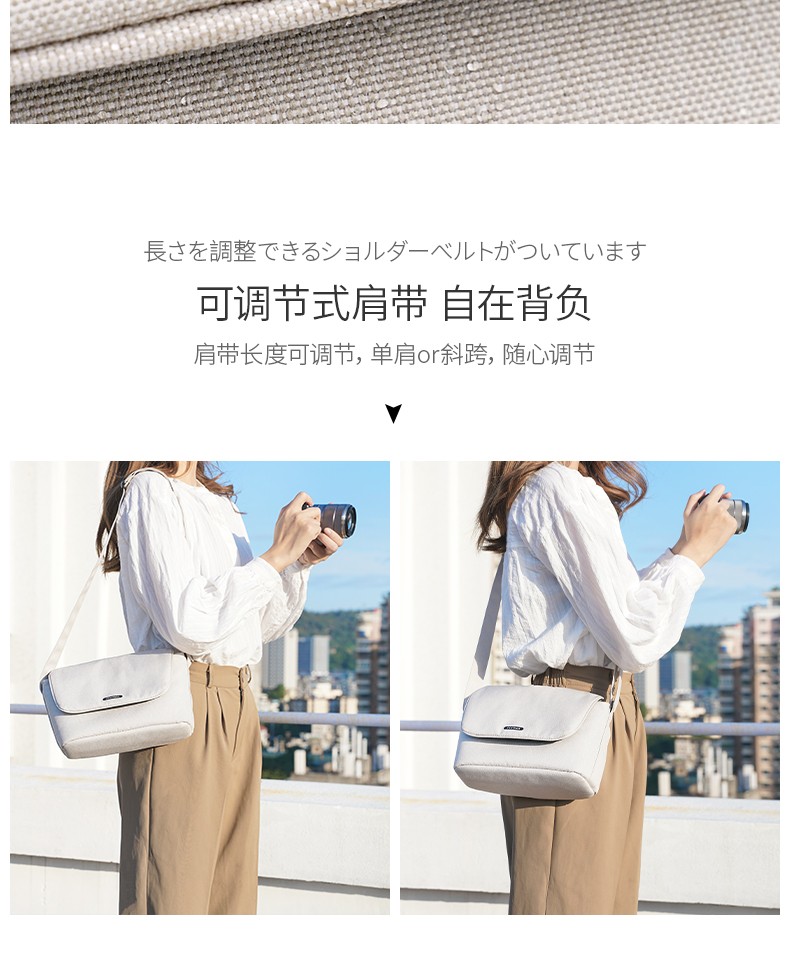 宜丽客（ELECOM） 日本 单肩单反相机包佳能尼康户外轻便斜挎摄影包女男DGB-S031 相机包 黑色【图片 价格 品牌 报价】-京东