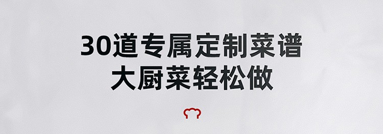 大厨（DACHOO） 【老板电器】蒸烤箱烤箱家用蒸烤箱一体机台式多功能电烤箱蒸烤炸烘一体机DB600 柠檬青【图片 价格 品牌 报价】-京东