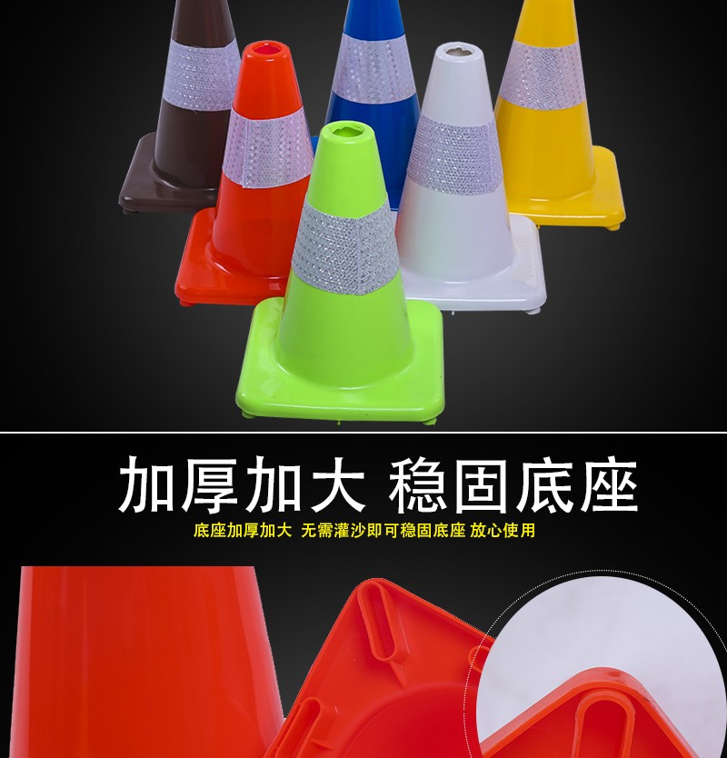 浙安zhean【黄黑伸缩杆】pvc路锥反光圆锥70cm橡胶pvc塑料路锥反光警示锥桶雪糕筒路障锥 融创集采商城