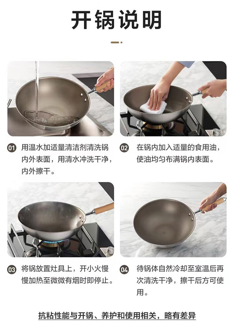 斯阁睿 304不锈钢蜂窝煎炒锅 SGR-CJ006 304多层三用不锈钢蒸锅【图片 价格 品牌 报价】-京东