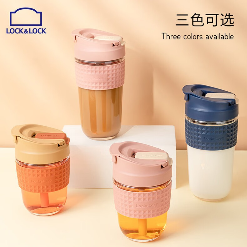 乐扣乐扣（LOCK&LOCK）玻璃茶杯子男简约吸管水杯女学生水杯便携泡茶咖啡杯水杯LLG613 LLG613PIK(350ml 粉色 )【图片 价格 品牌 报价】-京东
