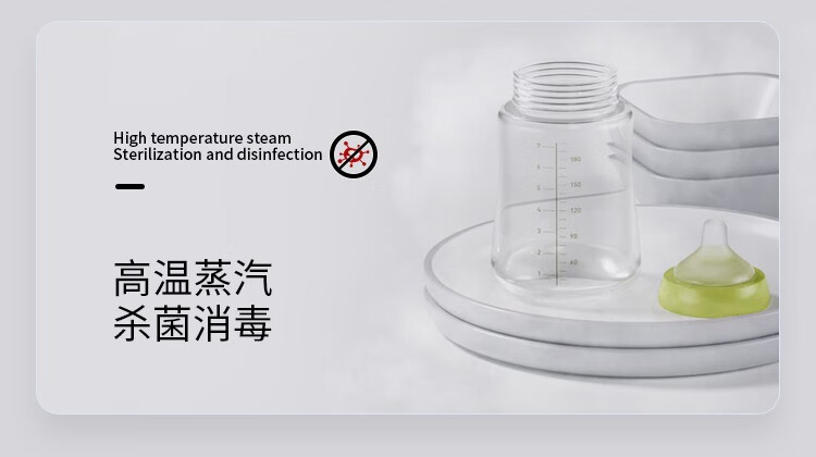 大厨（DACHOO） 【老板电器】蒸烤箱烤箱家用蒸烤箱一体机台式多功能电烤箱蒸烤炸烘一体机DB600 柠檬青【图片 价格 品牌 报价】-京东