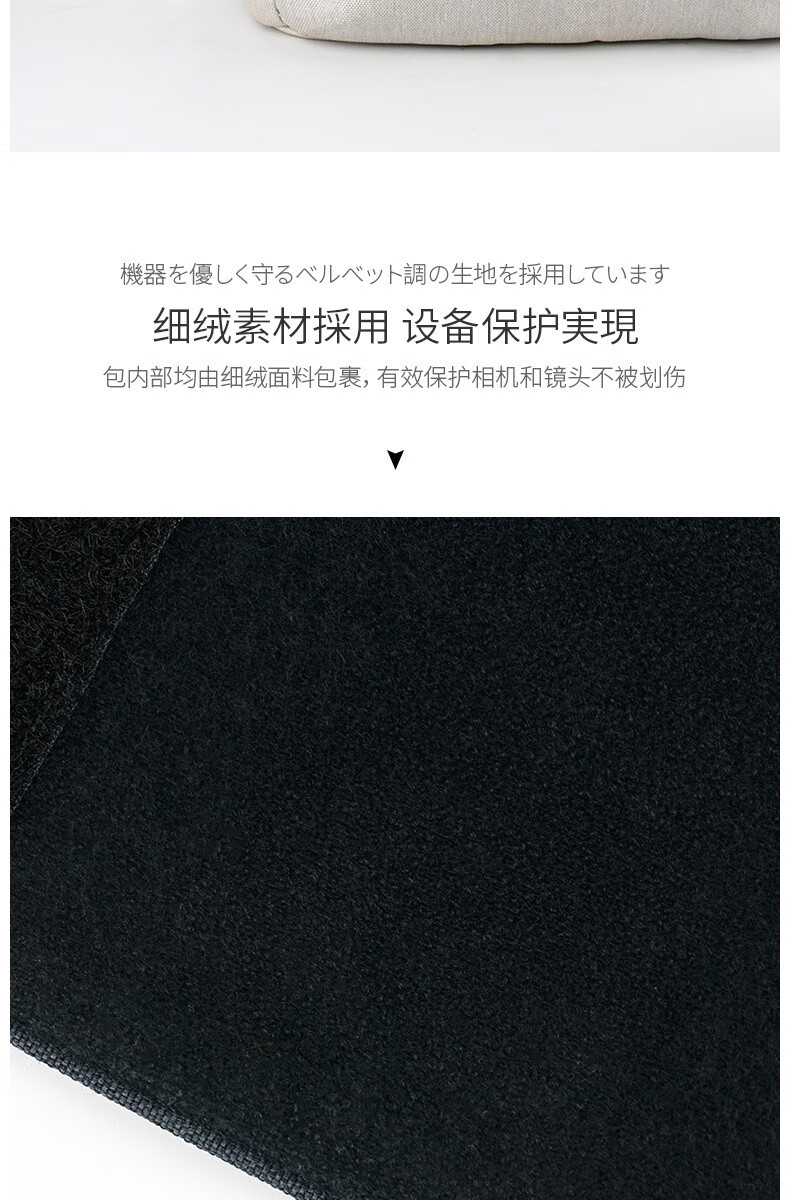 宜丽客（ELECOM） 日本 单肩单反相机包佳能尼康户外轻便斜挎摄影包女男DGB-S031 相机包 黑色【图片 价格 品牌 报价】-京东