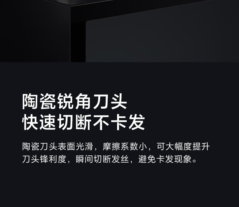 飞科（FLYCO） 理发器电动成人儿童剃头电推子全身水洗家用剃头剪刀理发工具FC5908 FC5908标配+平剪+牙剪【图片 价格 品牌 报价】-京东