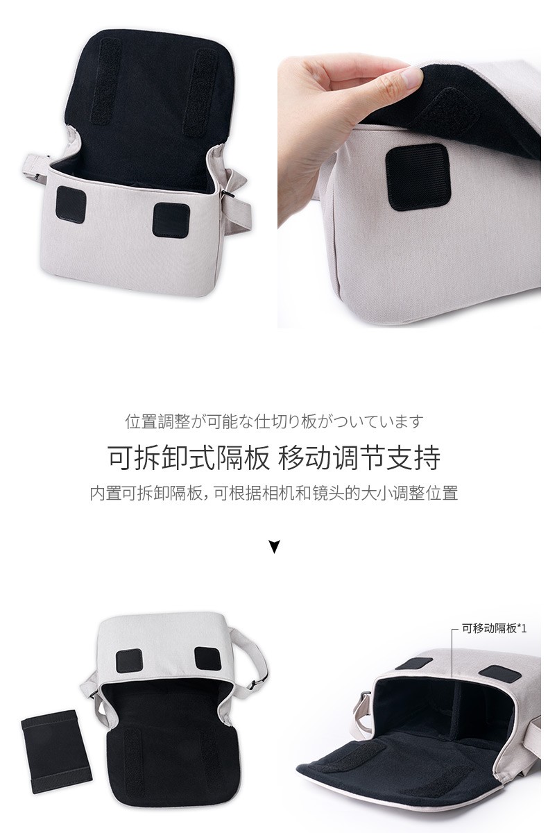 宜丽客（ELECOM） 日本 单肩单反相机包佳能尼康户外轻便斜挎摄影包女男DGB-S031 相机包 黑色【图片 价格 品牌 报价】-京东