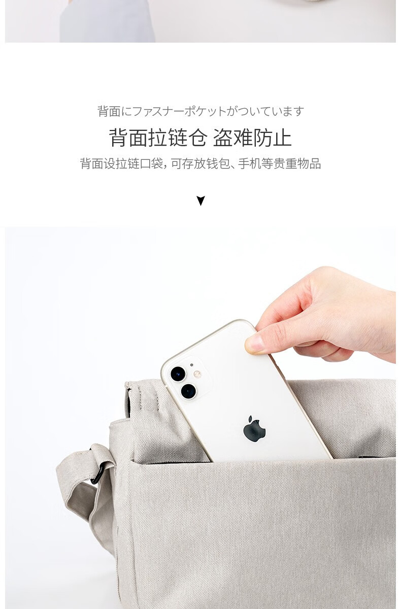 宜丽客（ELECOM） 日本 单肩单反相机包佳能尼康户外轻便斜挎摄影包女男DGB-S031 相机包 黑色【图片 价格 品牌 报价】-京东