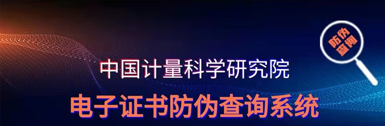 绥净仪表COD检测仪 污水氨氮总磷总氮悬浮物浊度色度重金属BOD多参数水质分析仪GNST-900S 高精度氨氮检测仪+试剂套装【图片 价格 品牌 报价】-京东