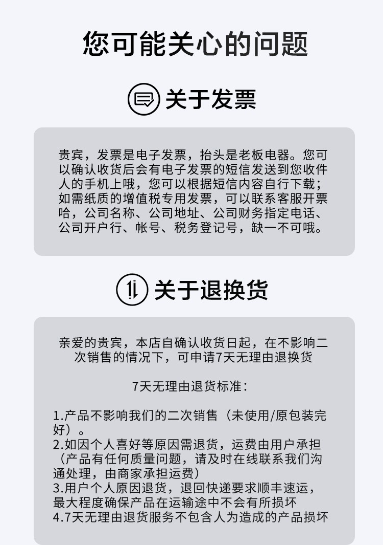 大厨（DACHOO） 【老板电器】蒸烤箱烤箱家用蒸烤箱一体机台式多功能电烤箱蒸烤炸烘一体机DB600 柠檬青【图片 价格 品牌 报价】-京东