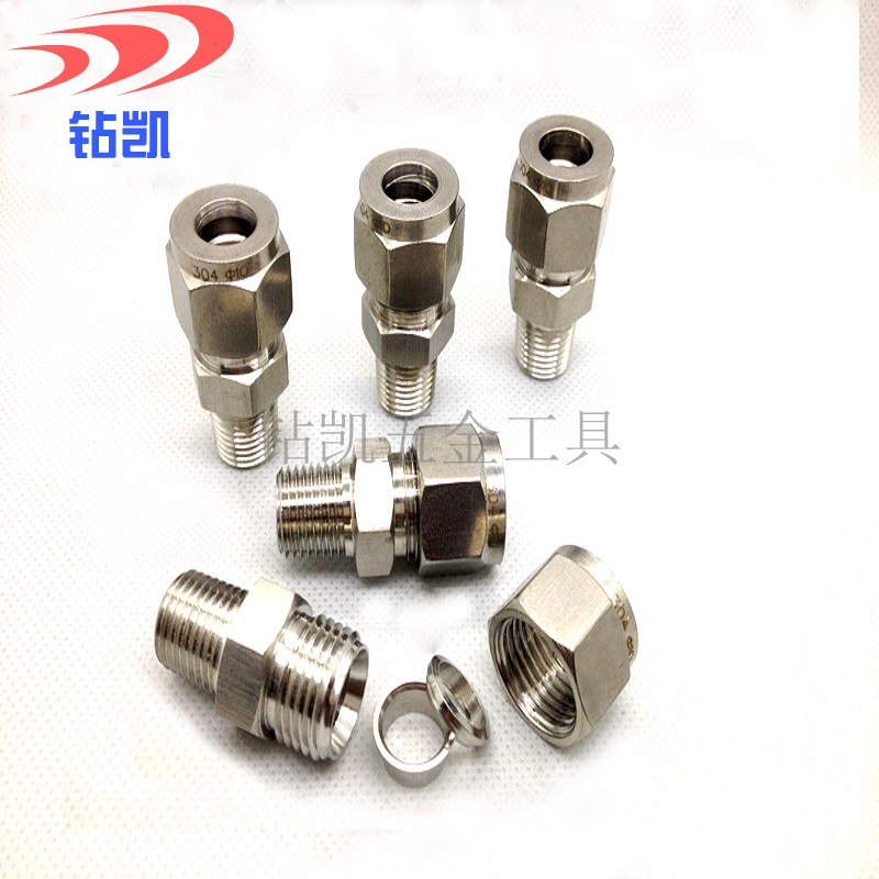 钻凯304不锈钢直通卡套终端接头NPT/ZG/G螺纹直通终端单双卡套接头仪表快速接头 ZG1/4-φ8（1只）【图片 价格 品牌 报价】-京东