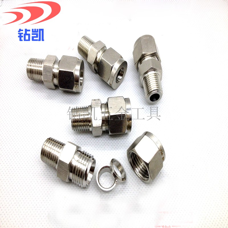 钻凯304不锈钢直通卡套终端接头NPT/ZG/G螺纹直通终端单双卡套接头仪表快速接头 ZG1/4-φ8（1只）【图片 价格 品牌 报价】-京东