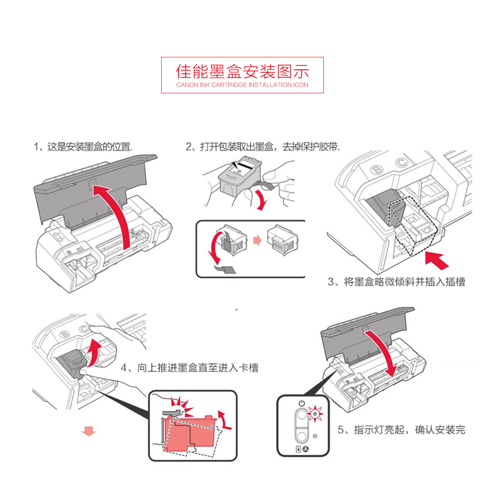 佳能（Canon）原装PG-87/CL-97黑色彩色墨盒适用E568打印机一体机 PG87/CL97黑色彩色墨盒套装【图片 价格 品牌 报价】-京东
