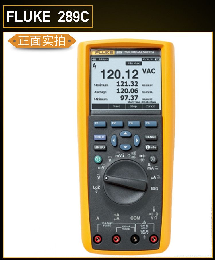福禄克FLUKE 287C/F289C工业级真有效值数字万用表高精度记录型万能表 FLUKE 289C简称F289C【图片 价格 品牌 报价】-京东