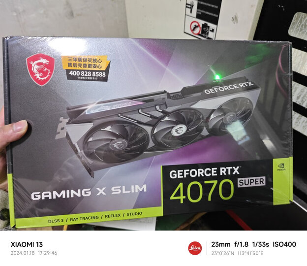 微星RTX 4070 SUPER：“等不了了，2080s换4070s😄。大表哥全超高特效2k 100多帧，终于鸟枪换大炮了。主板是很...” - 京东