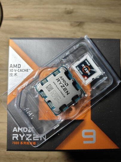 AMD锐龙9 7950X3D：“7950X 3D 在保证生产力的情况下还拥有绝佳的游戏性能，这次功耗非常喜人，感觉可以组个itx钢炮...” - 京东