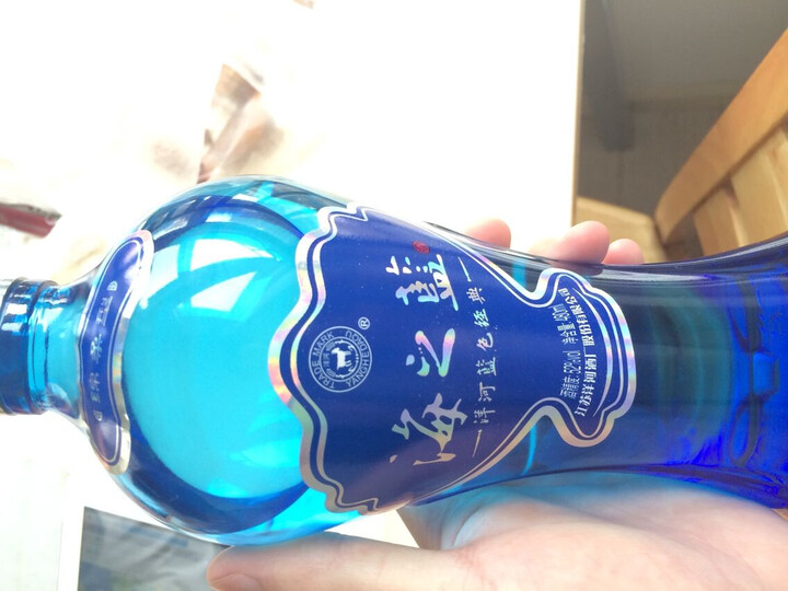 海之蓝52度480ml_海之蓝46度480ml - 随意云