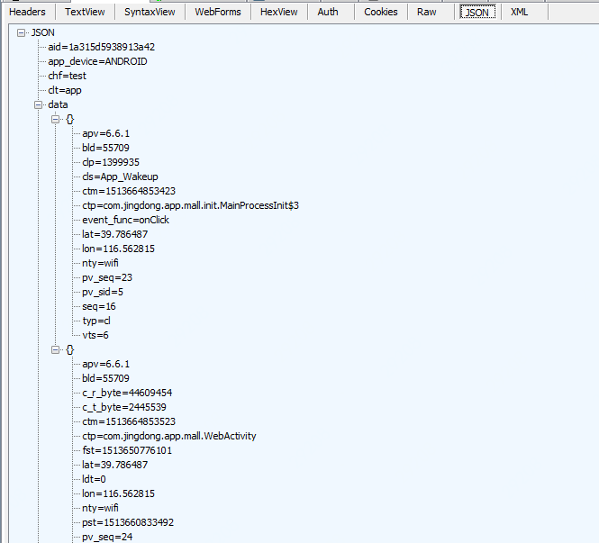 JDReact Mta埋点文档 · JDReact框架文档