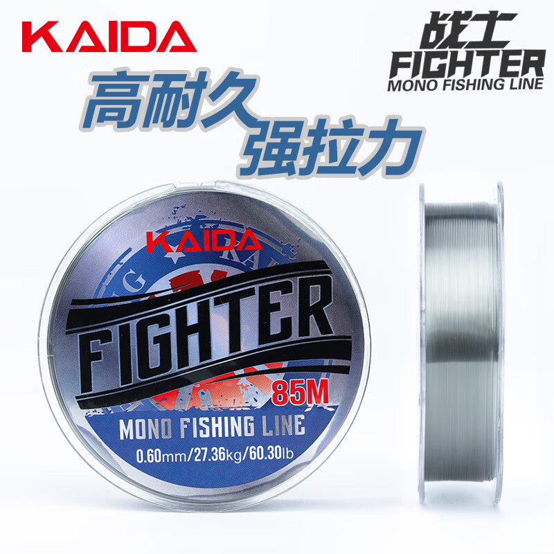 KAIDA户外旗舰店 - 京东