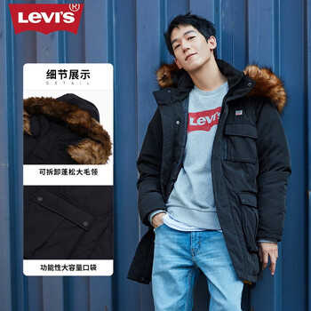 Levi's 官方旗舰店 - 京东