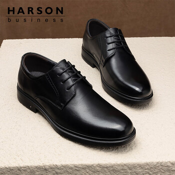 哈森（Harson）男鞋京东自营旗舰店 - 京东