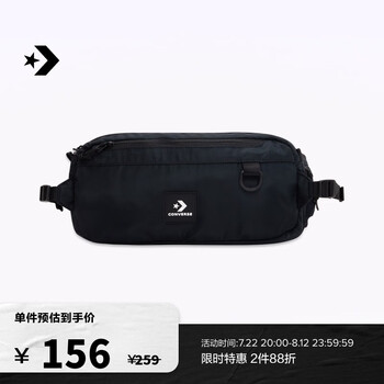 CONVERSE官方旗舰店 - 京东