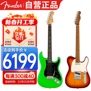 Spiccato京东自营旗舰店 - 京东墨芬·玩家系列