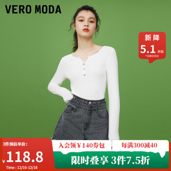 VERO MODA官方旗舰店 - 京东