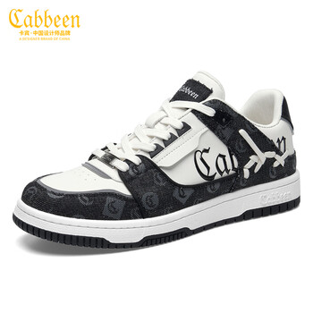 卡宾（CABBEEN）鞋类京东自营旗舰店 - 京东