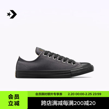 CONVERSE官方旗舰店 - 京东