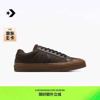 CONVERSE官方旗舰店 - 京东