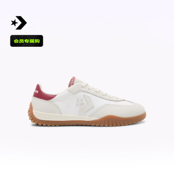 CONVERSE官方旗舰店 - 京东