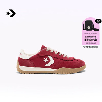 CONVERSE官方旗舰店 - 京东
