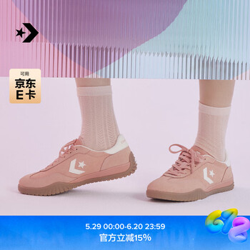 CONVERSE官方旗舰店 - 京东