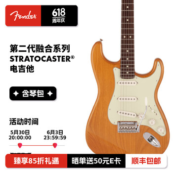 FENDER乐器旗舰店 - 京东