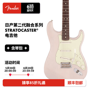 FENDER乐器旗舰店 - 京东