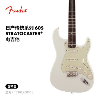 FENDER乐器旗舰店 - 京东