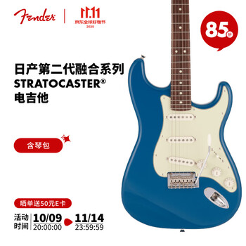 FENDER乐器旗舰店 - 京东