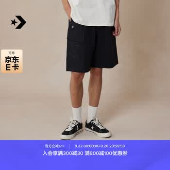 CONVERSE官方旗舰店 - 京东