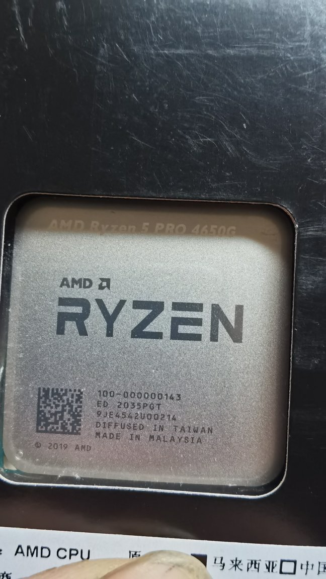 【AMD 霄龙 7003】最新报价_参数_图片_论坛_AMD 霄龙 7003系列服务器CPU大全-ZOL中关村在线