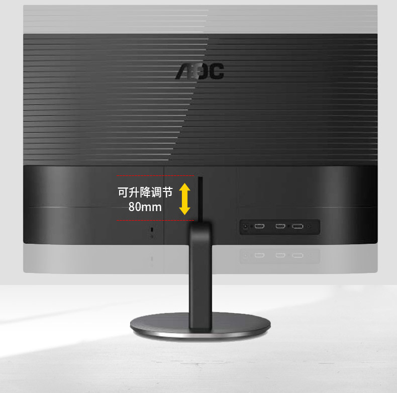 AOC U27V4 27英寸4K超清IPS屏126%sRGB广色域10.7亿色数可升降支架电脑显示器 （HDMI+DP）接口【图片 价格 品牌 ...