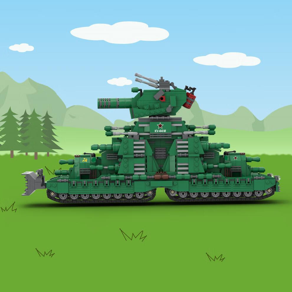kv44坦克兼容创意积木MOC还原坦克世界KV-44重型坦克拼搭积木男孩生日礼物 KV44M绿色版+5人仔 顺丰【图片 价格 品牌 报价】-京东