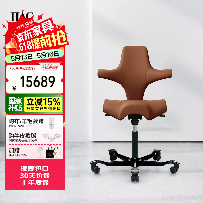 ed1371bebf08d504.png (800×800)-花瓣网