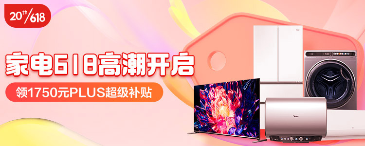 【海尔XQG80-B1426AG】海尔（Haier）XQG80-B1426AG 8公斤 直驱变频滚筒洗衣机 3年质保【行情 报价 价格 评测】-京东