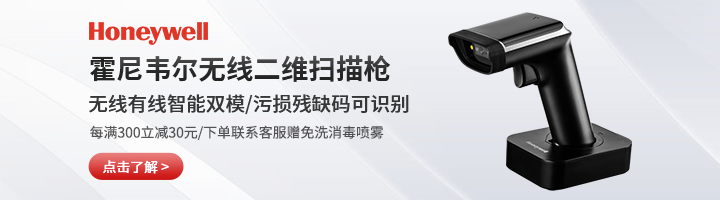 【利盟CS331dw】利盟（Lexmark）家用打印机 CS331dw 彩色激光打印机 A4 自动双面 无线WiFi打印【行情 报价 价格 ...