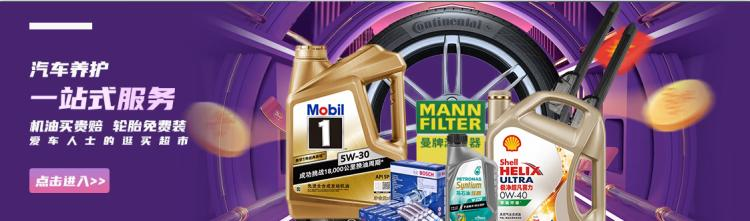 【NEWHOPSON25L】NEWHOPSON Drew Marine Liquidewt防腐液25L/桶【行情 报价 价格 评测】-京东