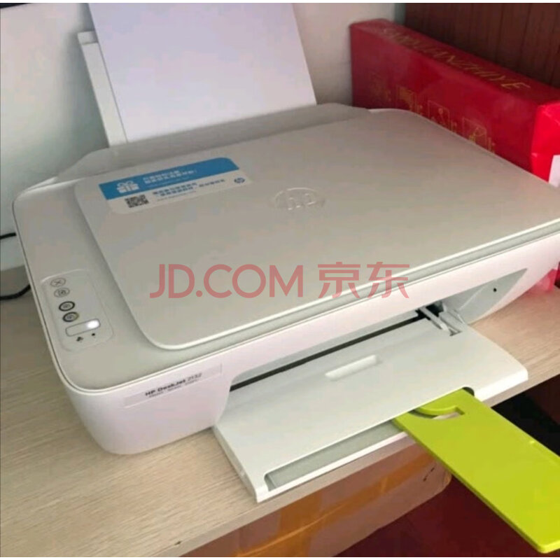 【惠普HP 2132怎么样】惠普HP 2132好不好_好吗-ZOL中关村在线
