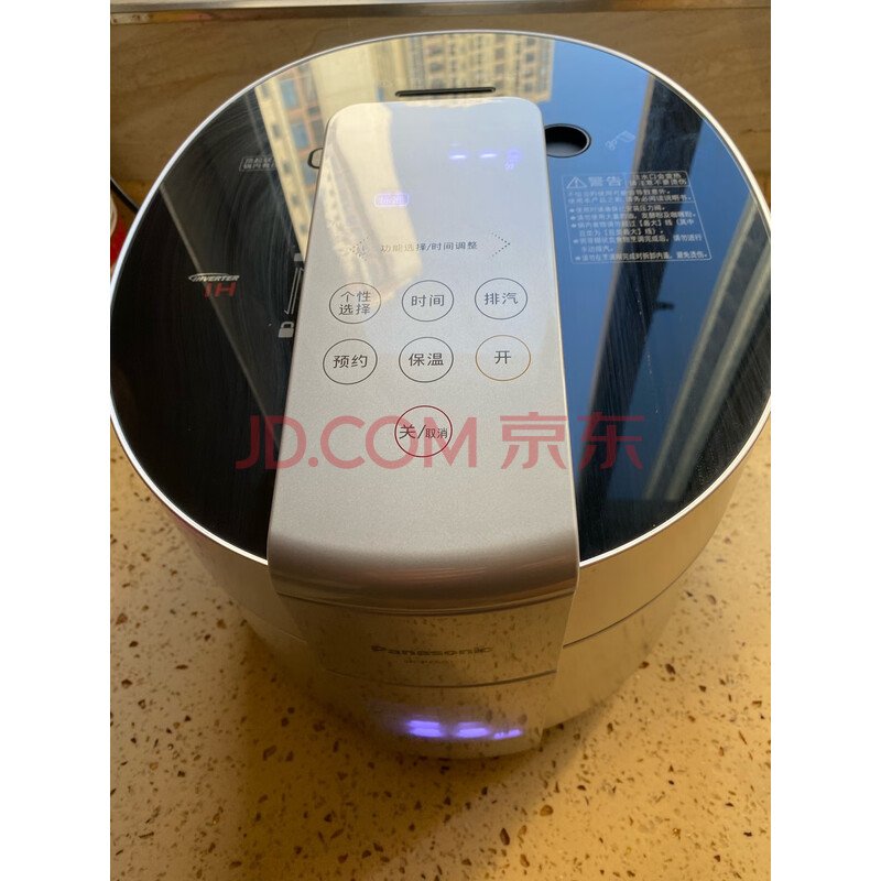 【松下SR-PE501-S怎么样】松下SR-PE501-S好不好_好吗-ZOL中关村在线